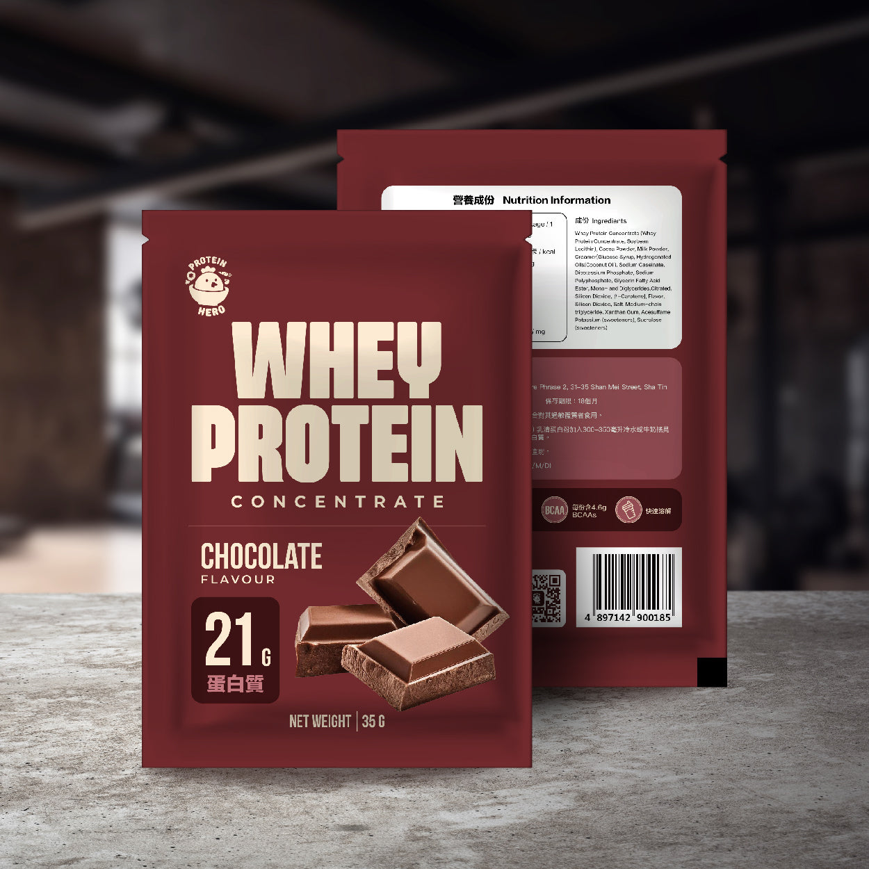 Protein Hero 濃縮乳清蛋白粉 朱古力 35g Whey Protein Concentrate Chocolate Flavou